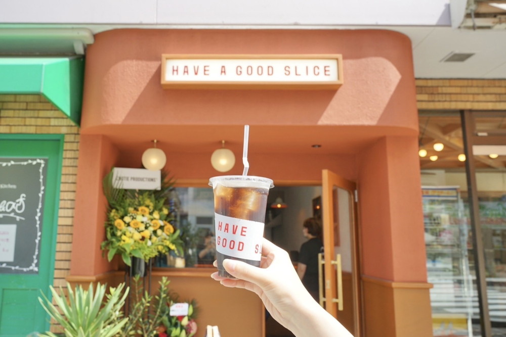 【新店ピザ】HAVE A GOOD SLICE 七日町店（山形市）｜ 山形で人気のピザ屋さんが七日町にテイクアウトのお店をオープン - 山形 Webメディア（山形ウェブメディア）